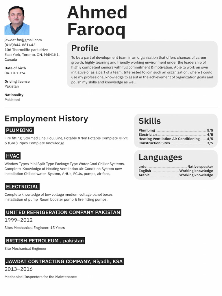 Resume 4 | PDF
