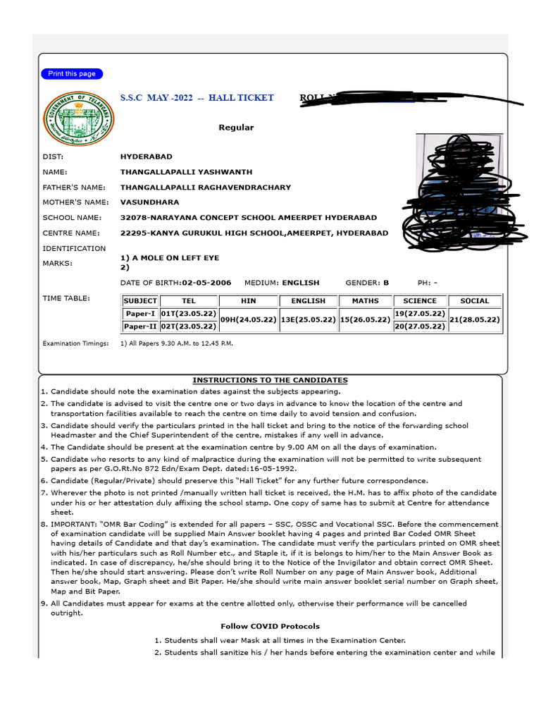 SSC - MAY Hallticket 2 Compressed | PDF