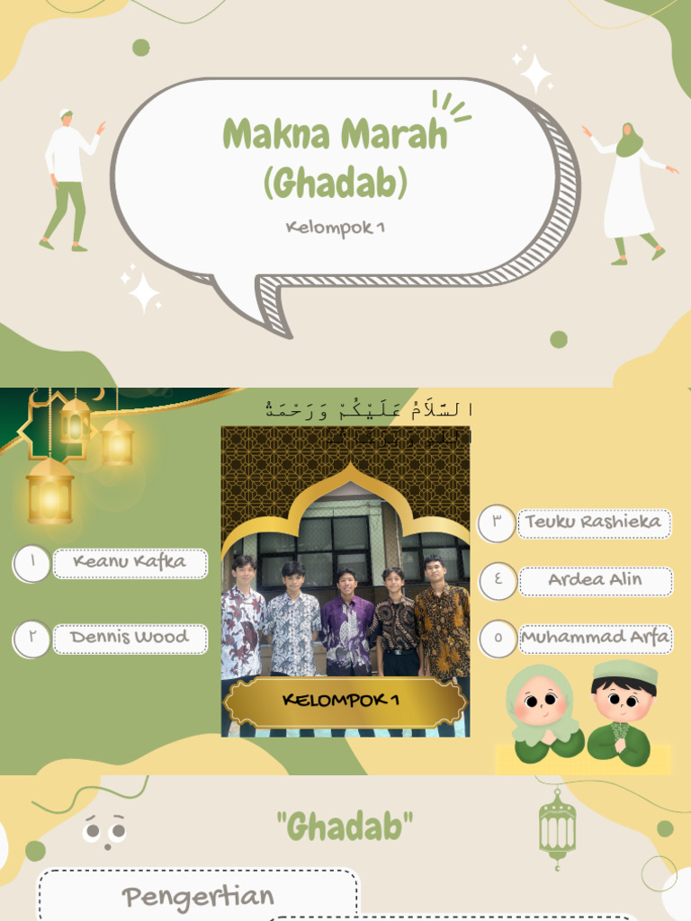 Green Moss Illustrative Ramadan Trivia Quiz Presentation | PDF