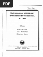 Binet Kamat Test of Intelligence (BKT) : Sruthiraj M K Assistant ...