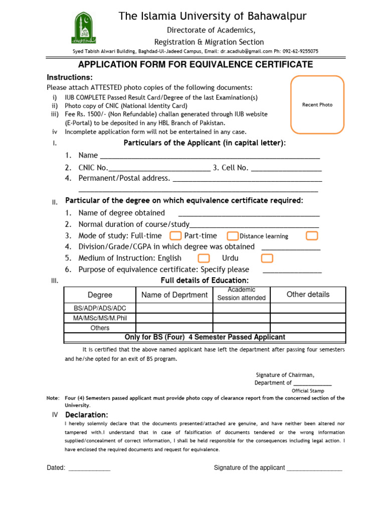 Equ Form | PDF | Qualifications
