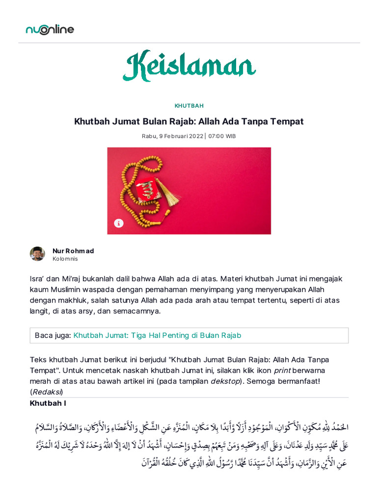 Ayy, KHTBH Rajab | PDF