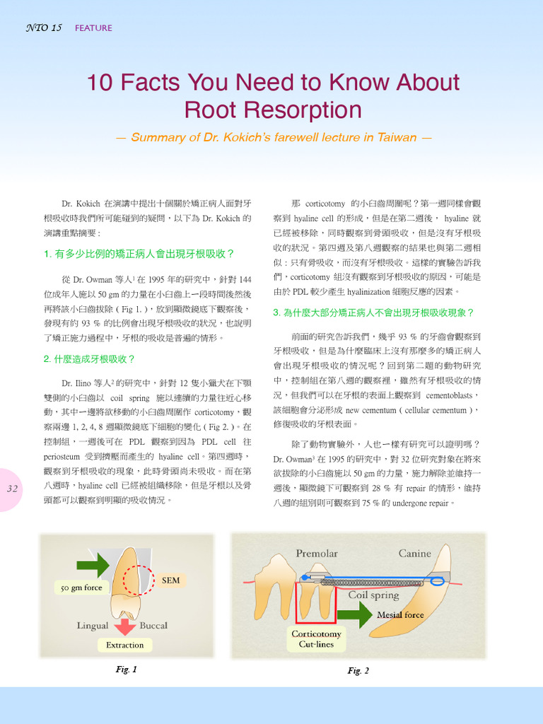 Root Resorption - Kokich | PDF
