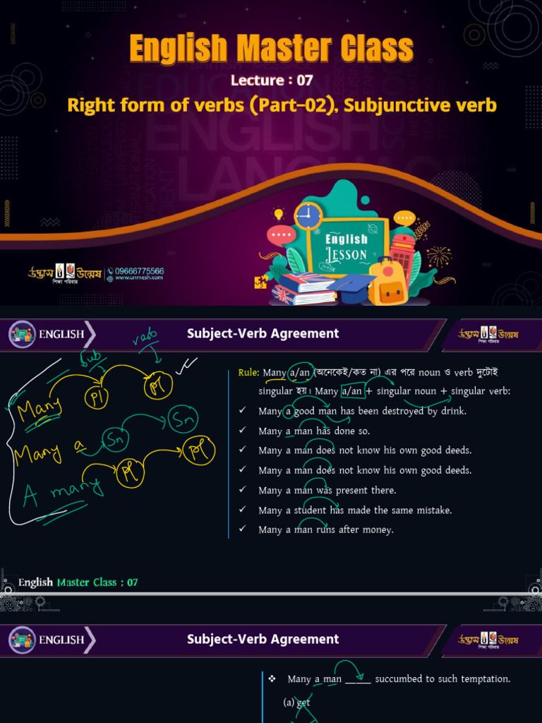 Versity Grammer 9 MC | Download Free PDF | Grammatical Number | Plural