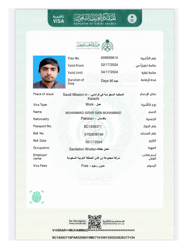 Kingdom of Saudi Arabia Visa | PDF
