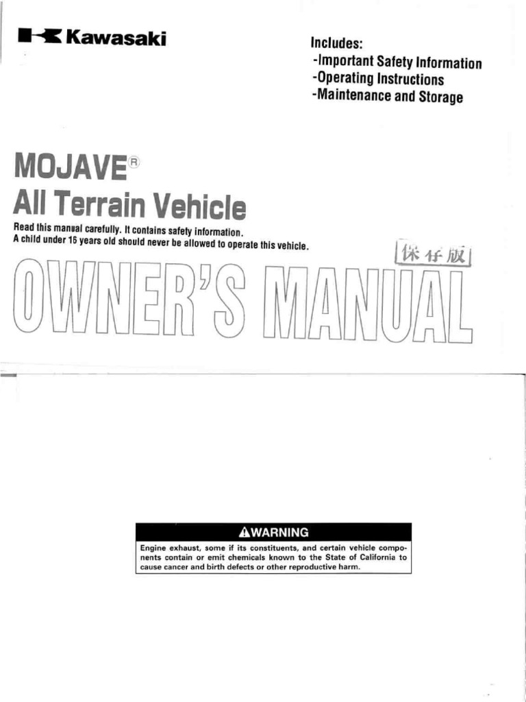 2002-kawasaki-mojave-250-24 | PDF