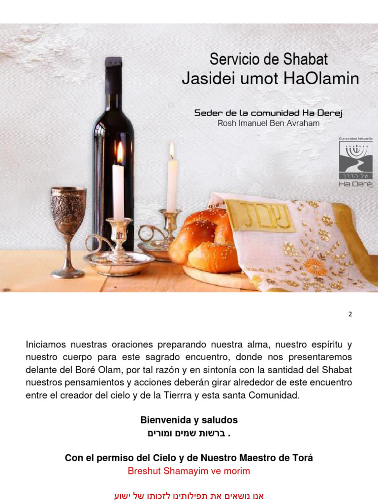 Shabat Shajarit v2 | PDF | Oración | Salmos