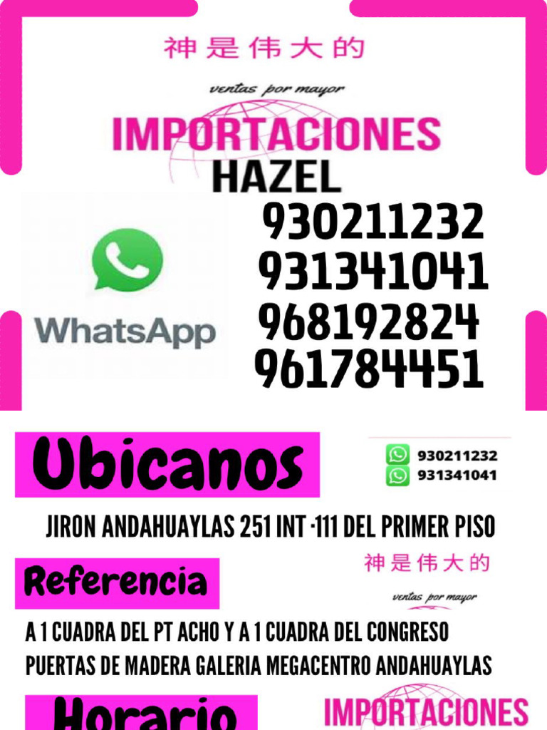 Catalogo Hazel 16 Febrero | PDF