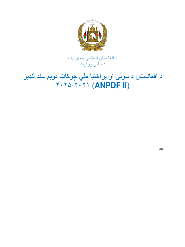 RRRRR RRRRRRR | PDF