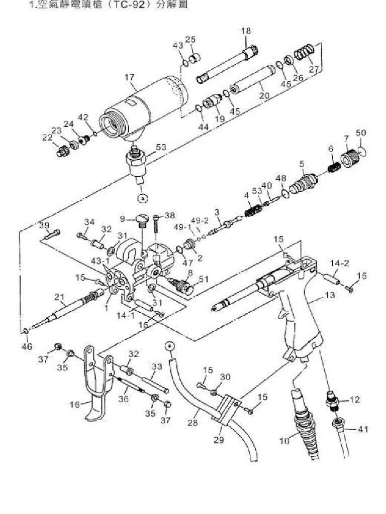 T92 92T Detail | PDF