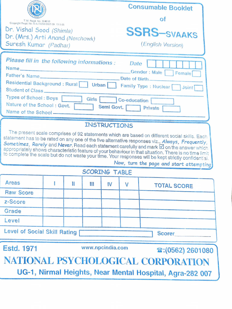Social Skills Rating Scale | PDF