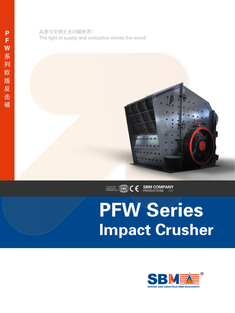 PFW Impact Crusher | PDF | Engineering | Physical Sciences