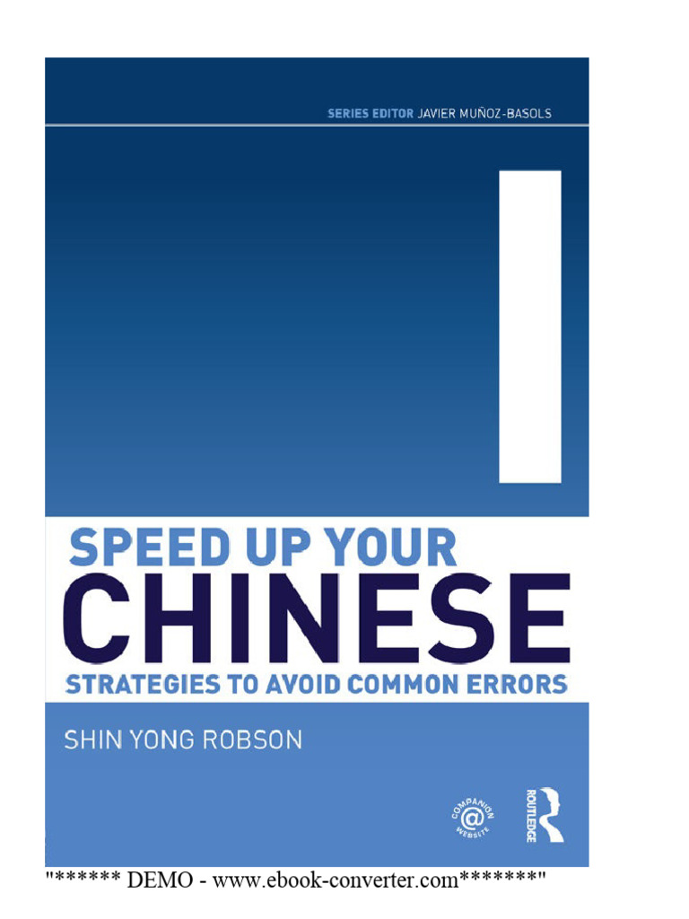 Speed Up Your Chinese - Strategies To Avoid Common Errors (Speed Up Your Language Skills ...