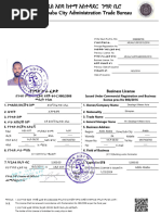Fayda Letter | PDF