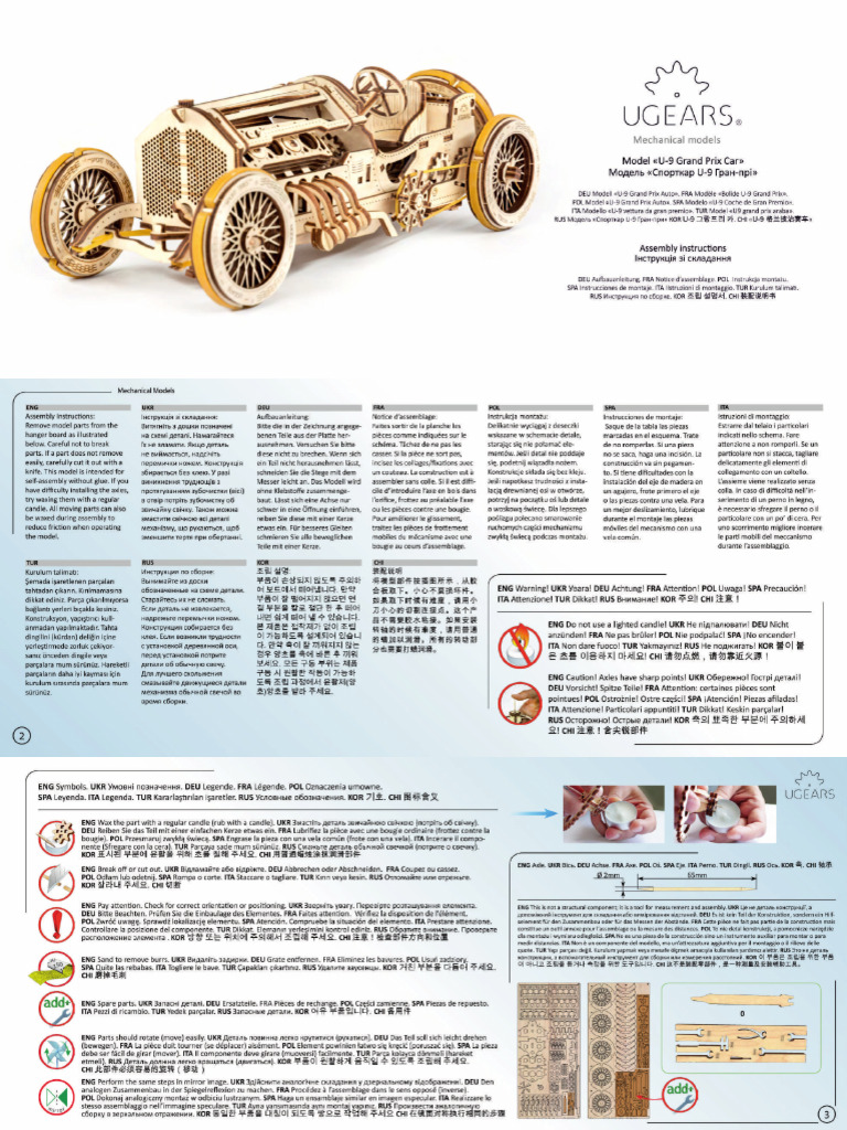 Ugears U9 Grand Prix Car Assembly Instructions | PDF