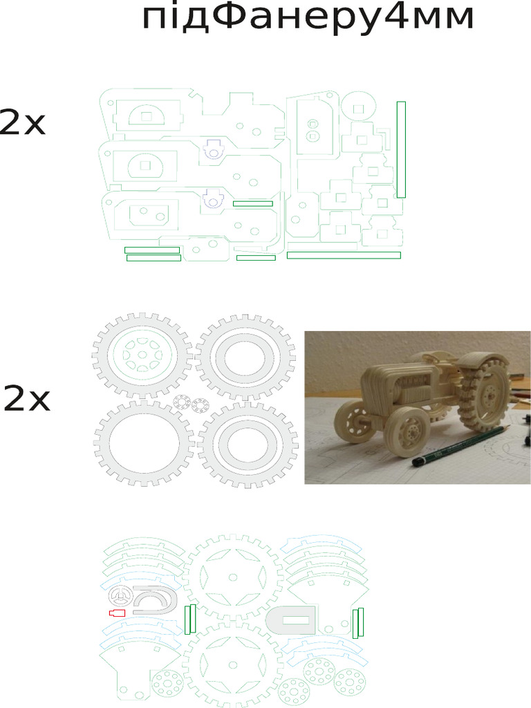 Tractor | PDF