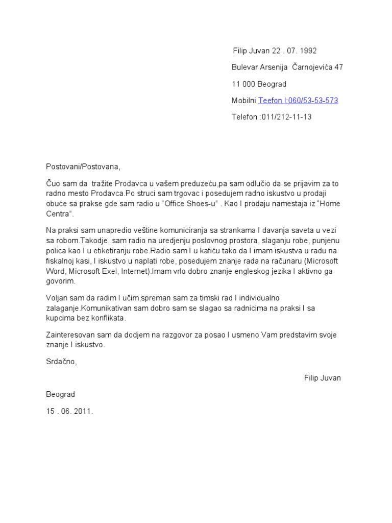 Propratno Pismo | PDF