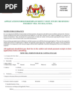 CIMB Transaction Dispute Form Guide | PDF | Credit Card | Debit Card