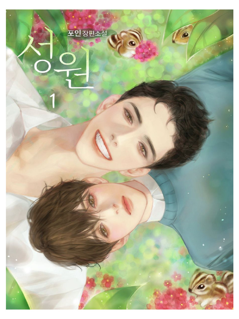 Seongwon | Descargar gratis PDF | Amor
