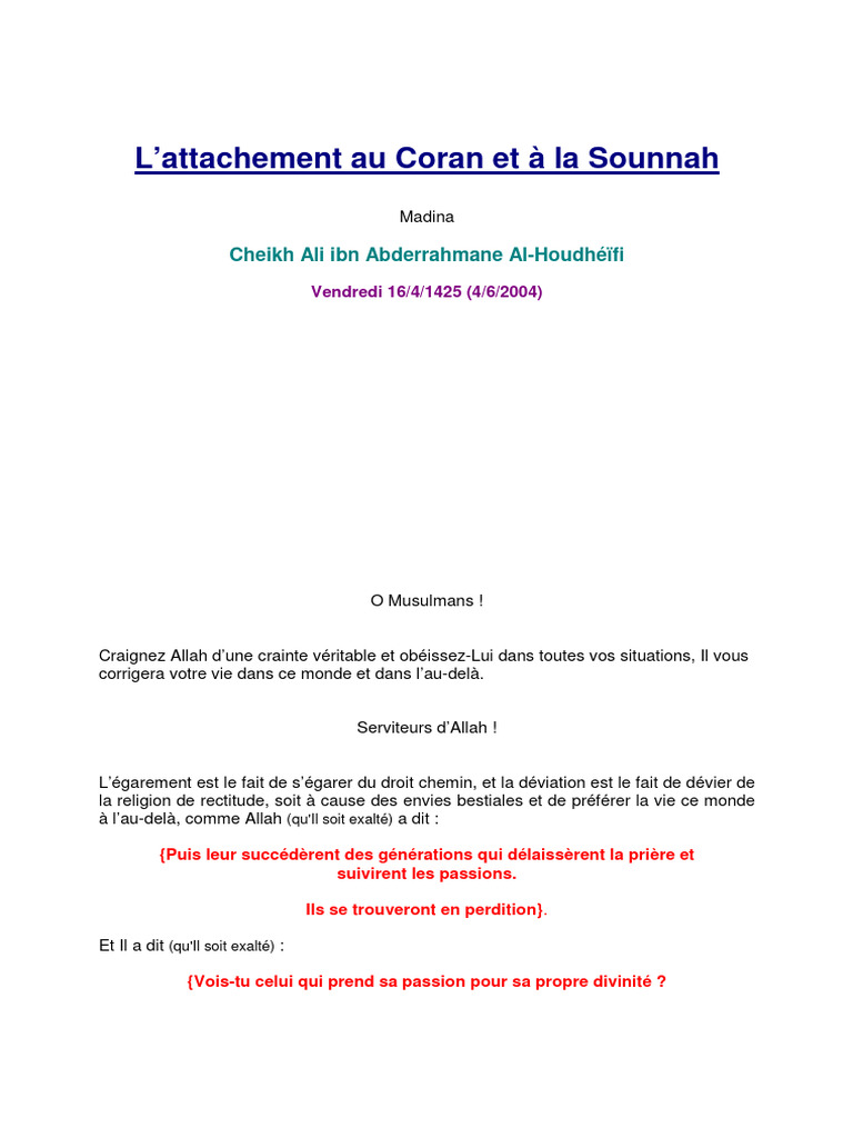 Importance du Coran et de la Sounnah | PDF | Allah | Mahomet