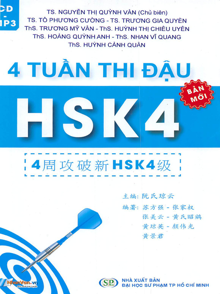 4 Tuần Thi Đậu HSK 4 | PDF