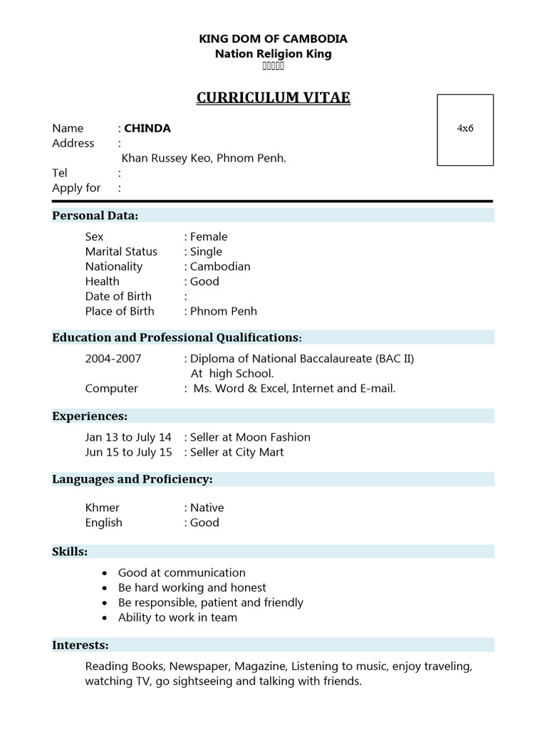 CV English គំរូ (New) | PDF