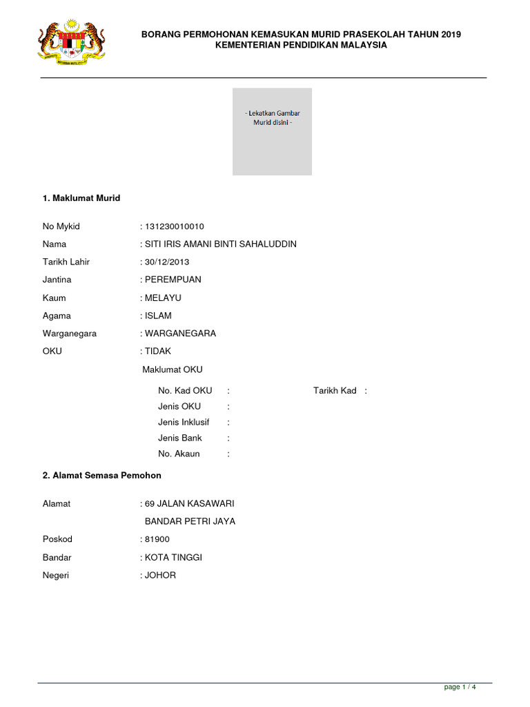 Permohonan Pra 2019 Pdf