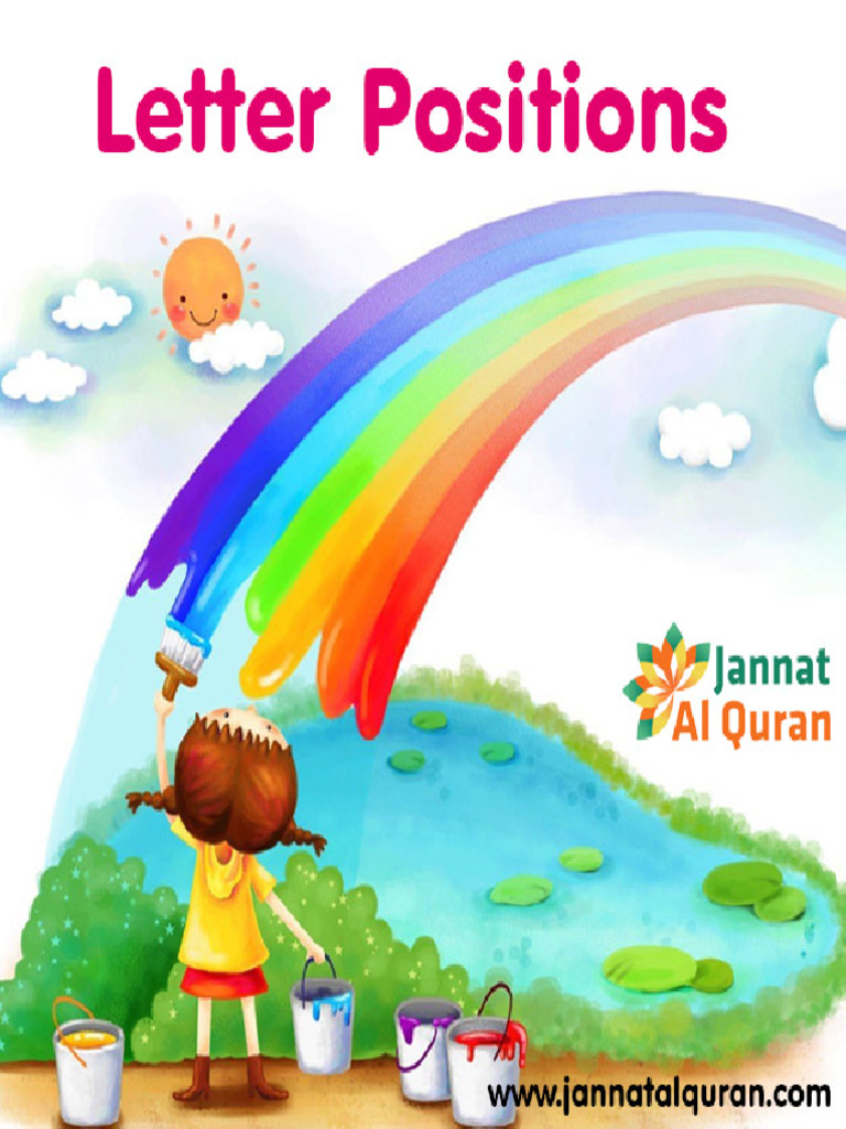 Letter Positions | PDF