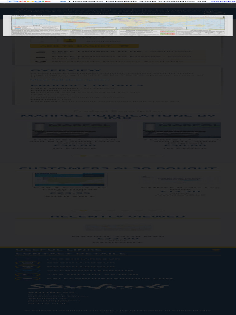 Marpol 7378 Map | PDF
