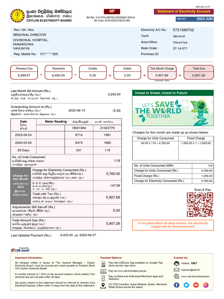 June Current Bill | Download Free PDF | Payments | Economies
