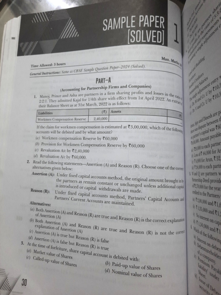 Xam Idea SQP 2 2023-24 | PDF