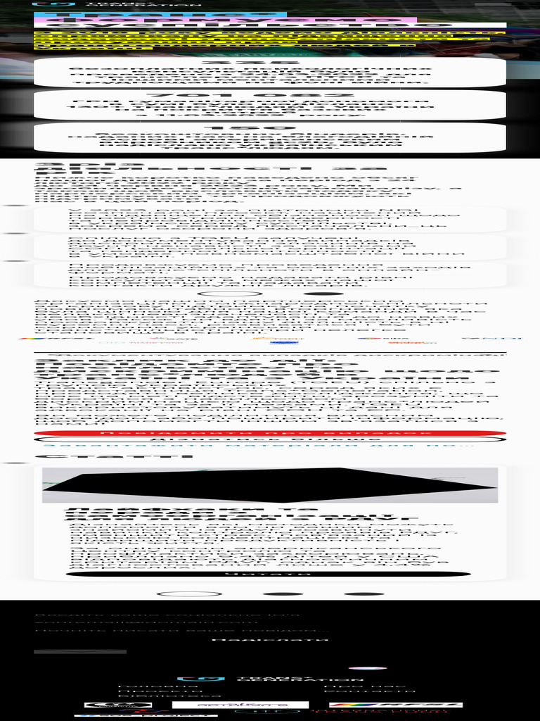 Головна Trans Generation | PDF