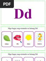 Letrang FF Kindergarten Worksheets | PDF