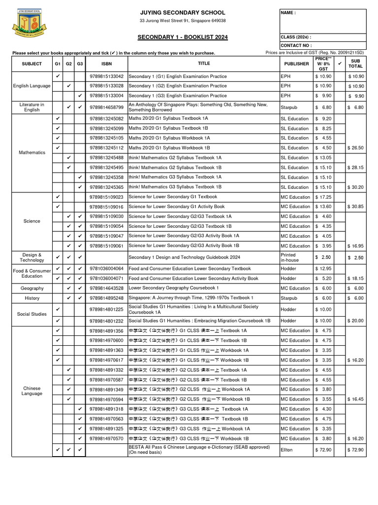 Secondary 1 Booklist 2024 | PDF | Textbook