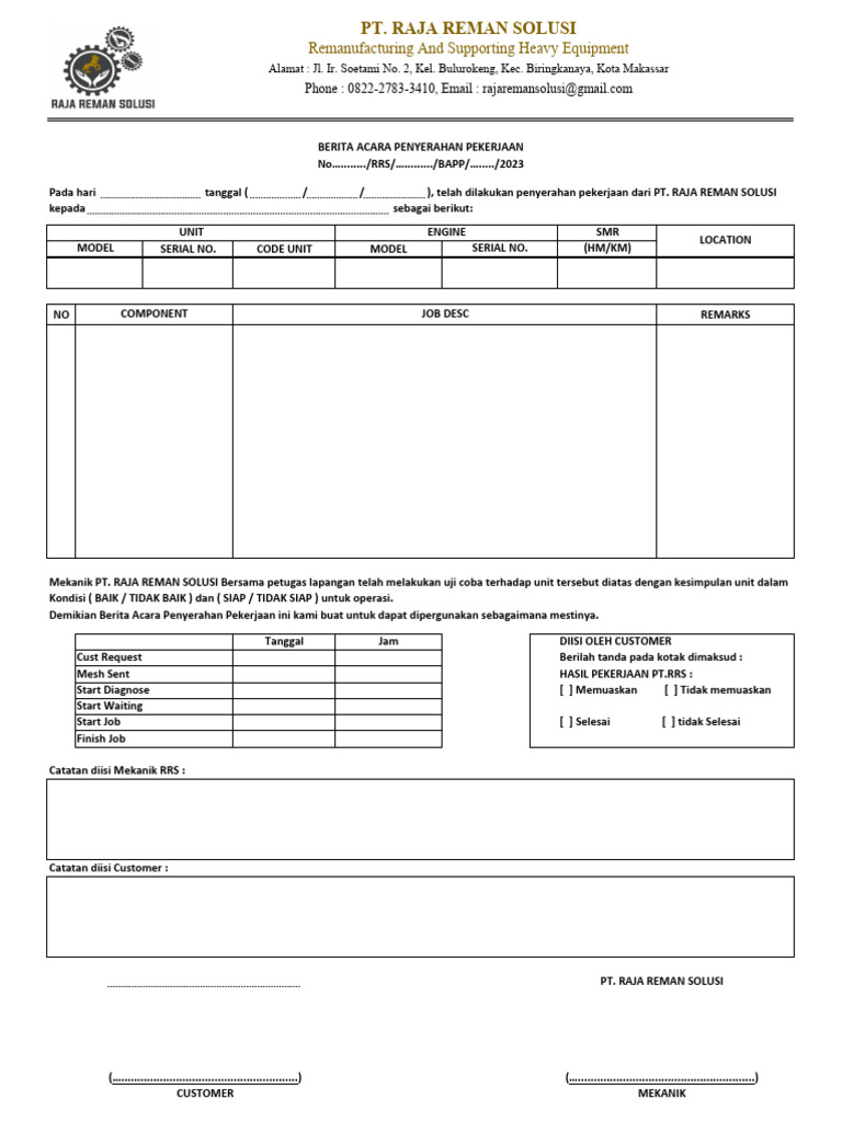 Form MAR BAPP V2 Blank RRS | PDF