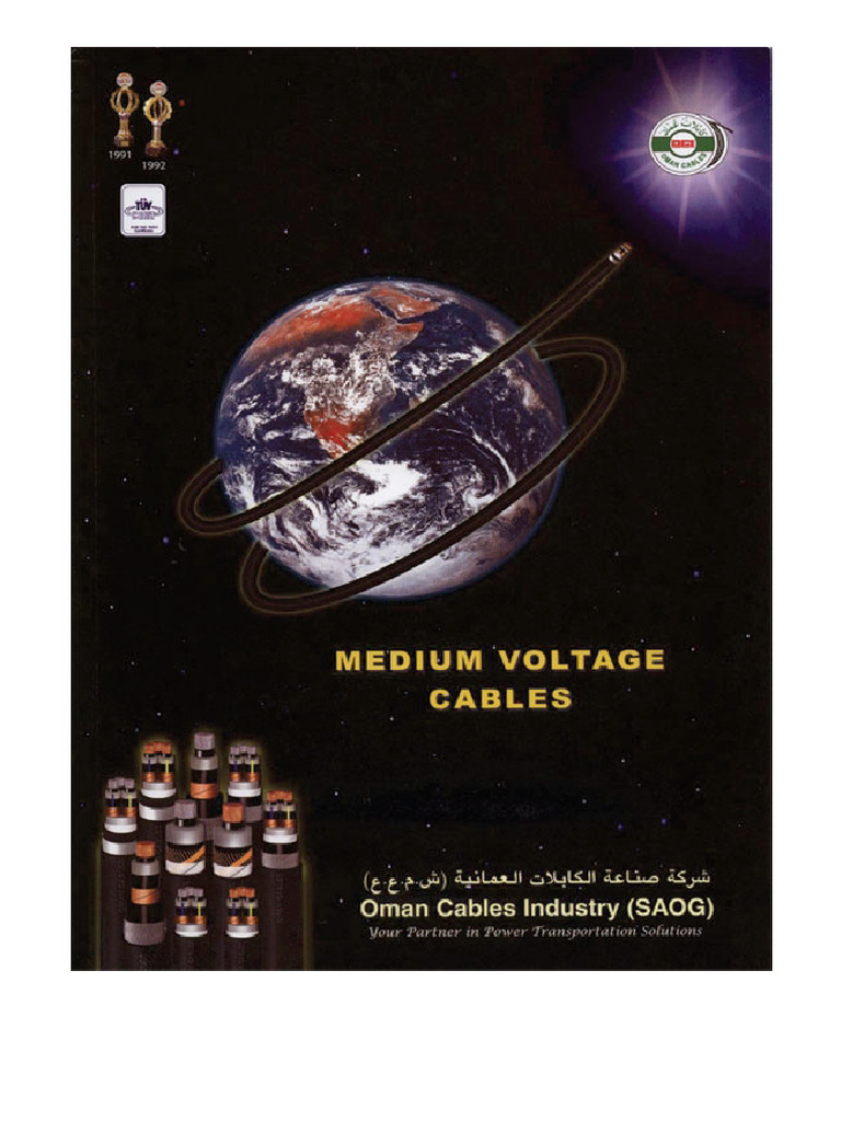 Oman Medium Voltage Cable Catalogue | PDF | Insulator (Electricity) | Wire