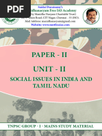 Devira Tamil Book தேவிரா தமிழ் இலக்கியம் @tnpscfree | PDF