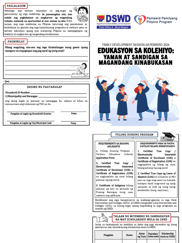 FDS Booklet For February 2024 1 | PDF