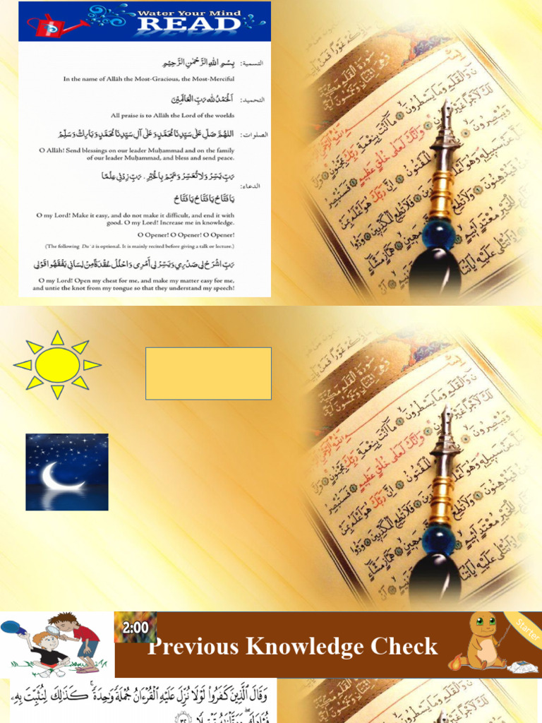 Collection and Compilation of The Quran | PDF | Quran | Islam