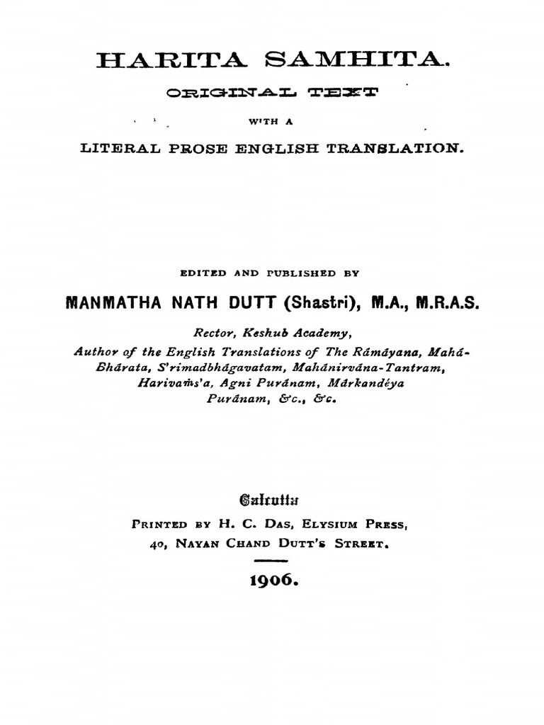 Harita Smriti - English | PDF