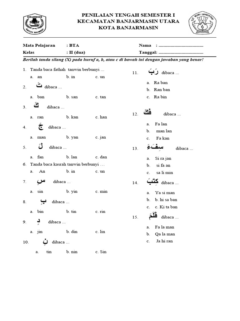 Soal PTS Bta Kelas 2 Sem 1 | PDF