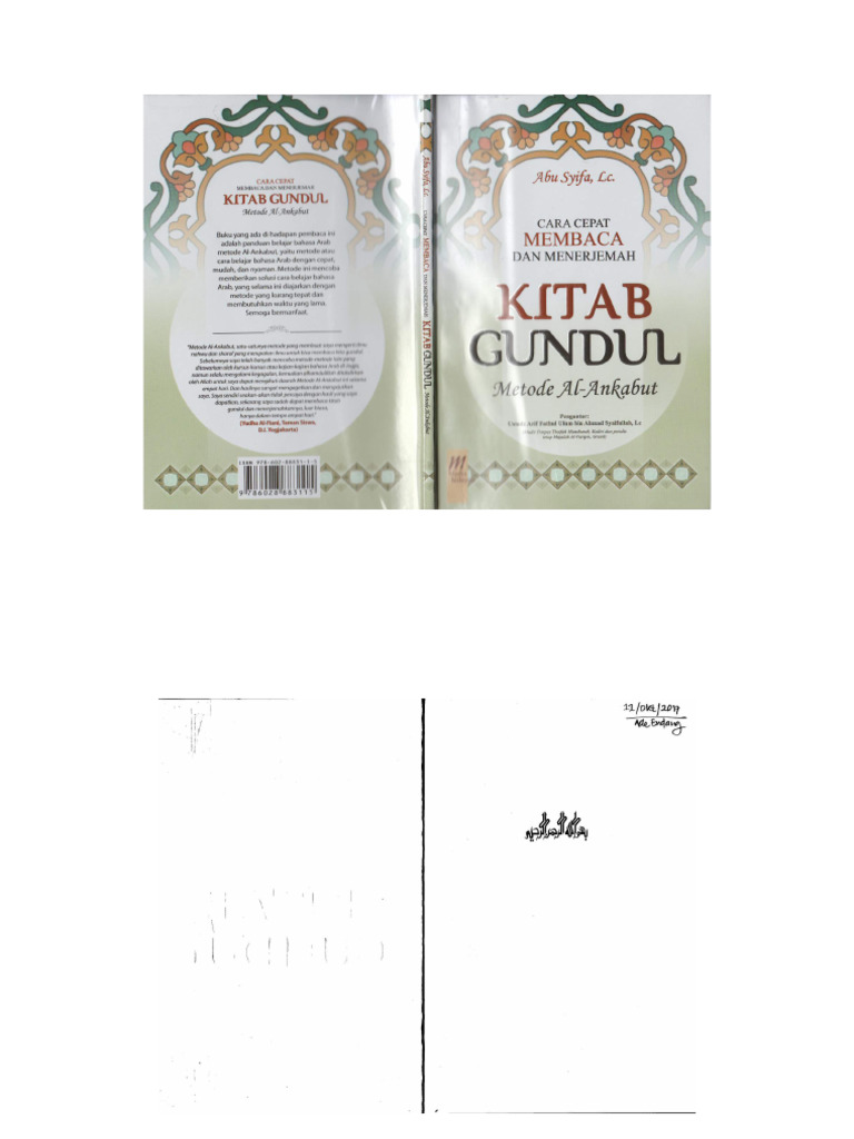 Kitab Gundul An-Ankabut | PDF