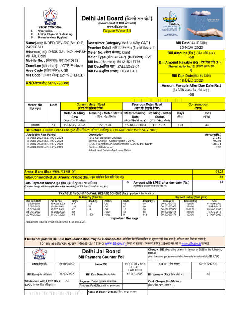 Water Bill | PDF