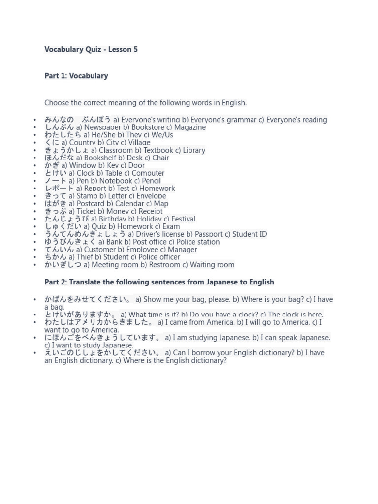 Vocabulary Quiz - Lesson 5 Part 1: Vocabulary | PDF