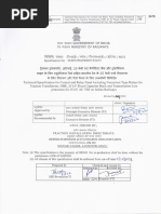 Foot Patrolling Form | PDF