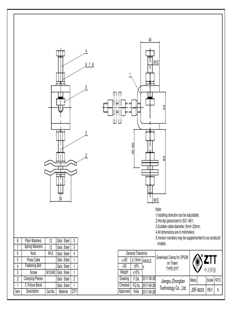 OPGW Tower Clamp Specifications Guide | PDF