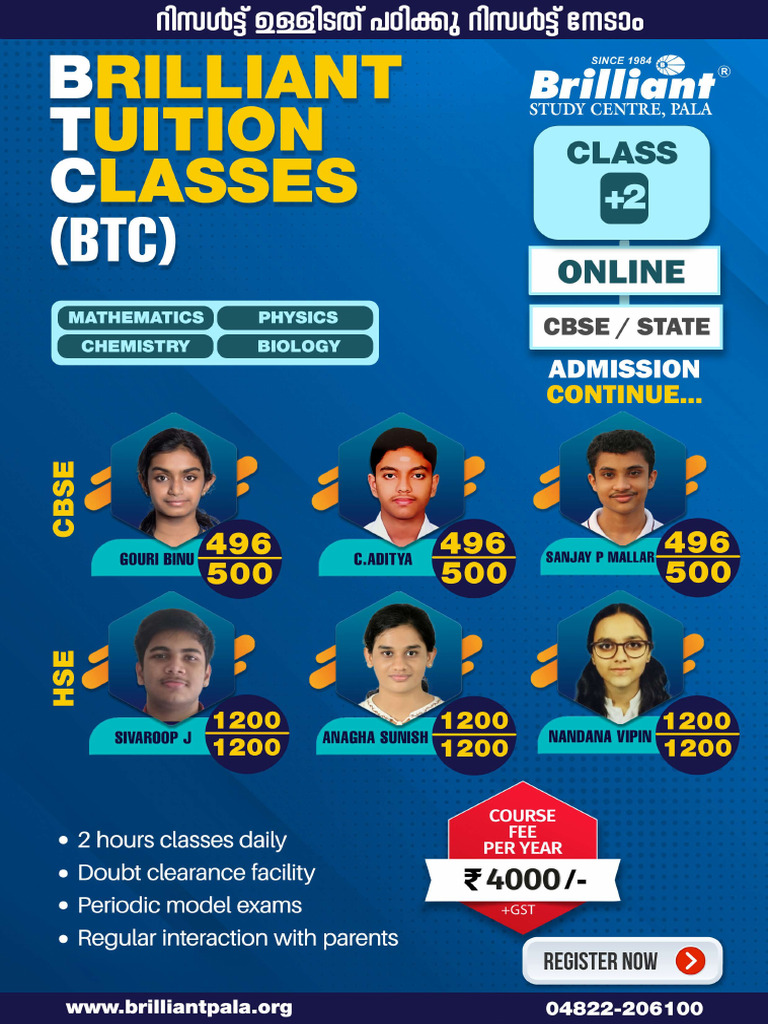 Tuition Plus Two June 5 | PDF