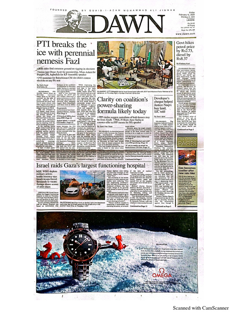 DAWN Newspaper 16 FEB 2024 | PDF
