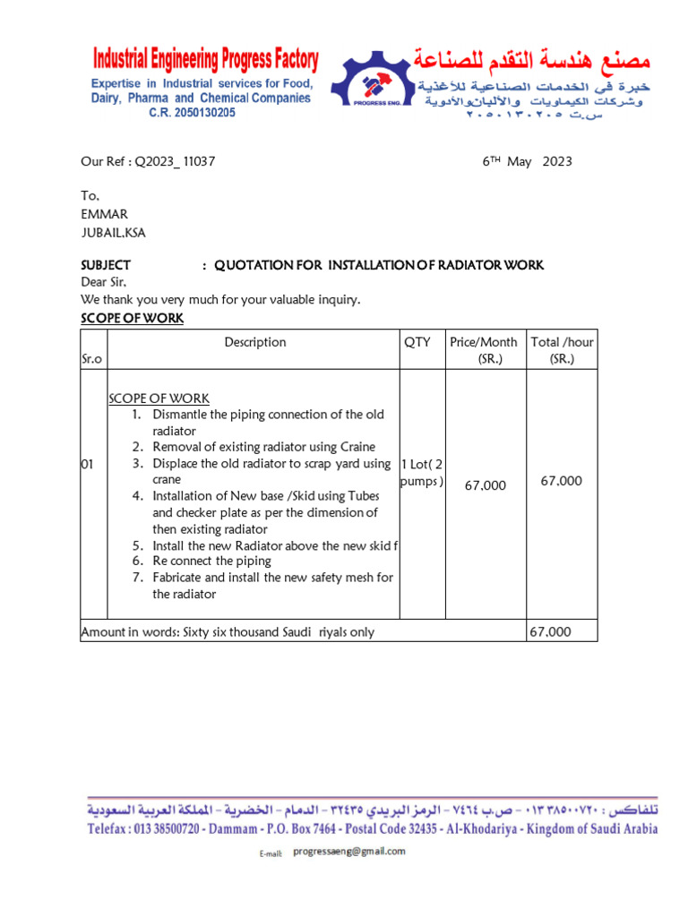 Quotation - Installation of Radiator | PDF
