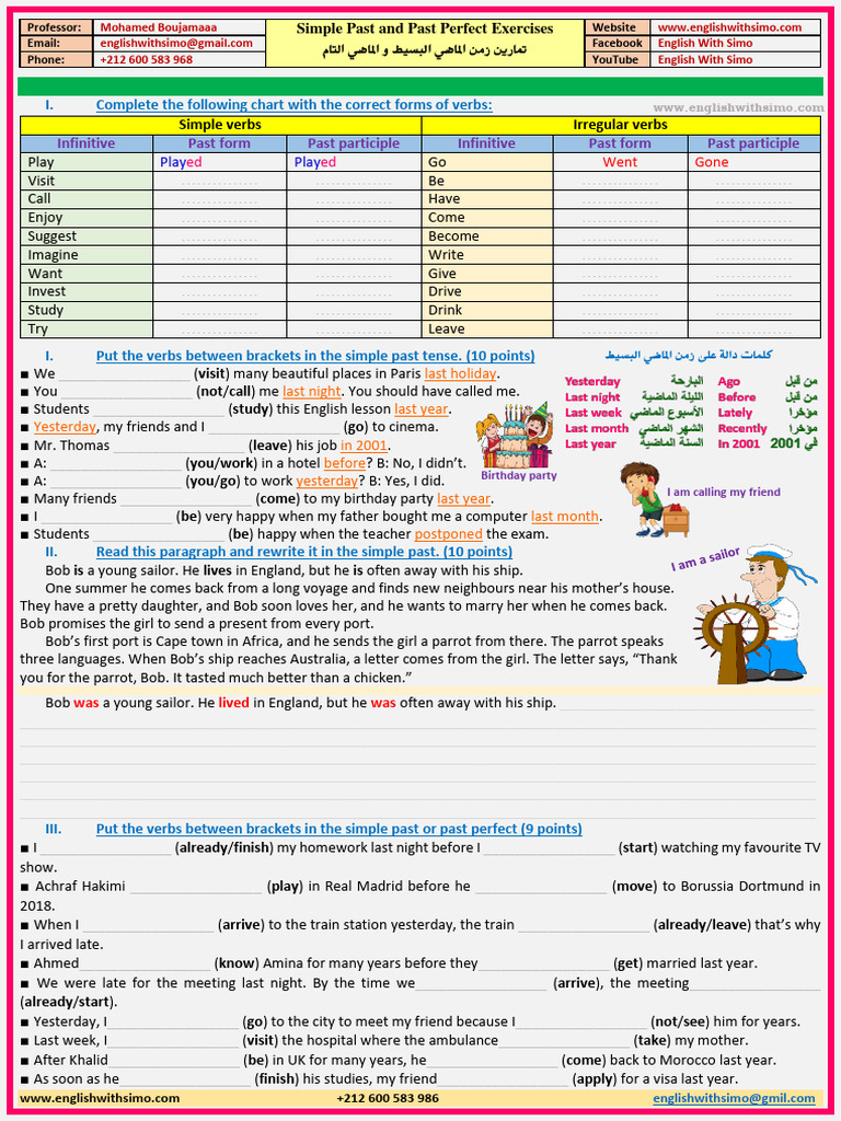 Homework Simple Past and Past Perfect٣٣ | PDF | Linguistics | Grammar